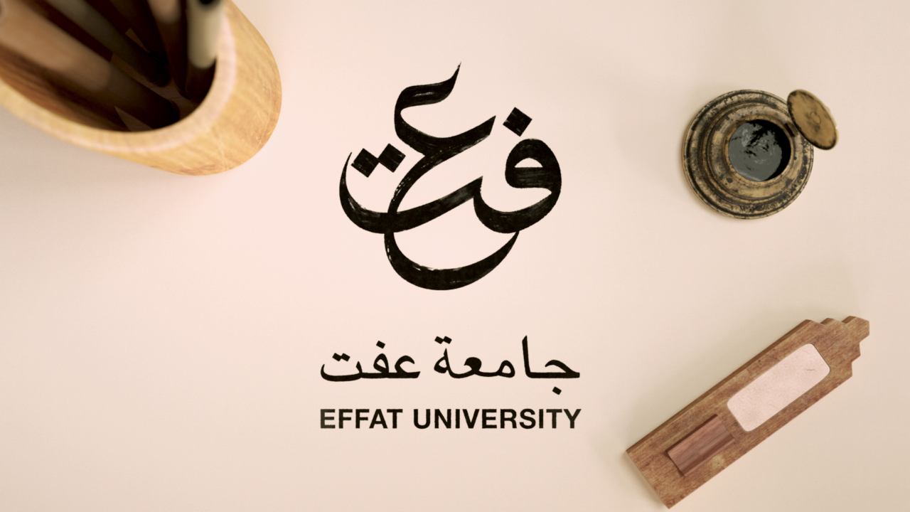 Effat University - Bomper Studio